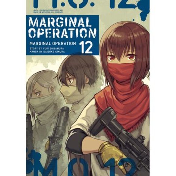 Yuri Shibamura | Other | Marginal Operation Volume 2 Marginal Operation Manga 12 Paperback Shiba ...